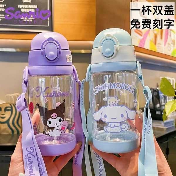 kuromi bottle botol air tahan sejuk Cawan air Kulomi kayu manis anjing ...