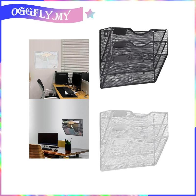 [oggfly] Wall Mounted Mesh File Holder Wall Mounted Bookshelf Rack 3 ...