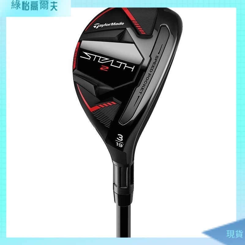 [Ready Stock] Shadow Second Generation Golf Club STEALTH2 Shadow Second ...