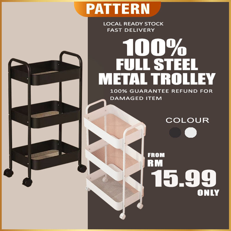MYPATTERN 100% Full Steel Metal Trolley | 3 Tier Trolley Multifunction ...