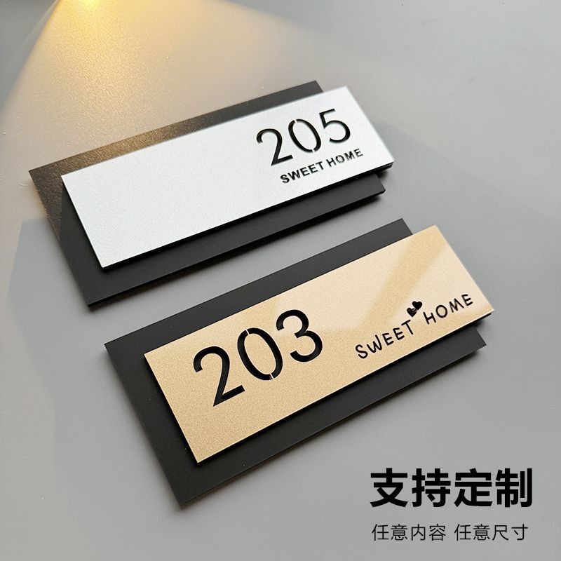 House Number Plate Pelbagai Design Nombor Rumah No Plat Alamat Acrylic ...