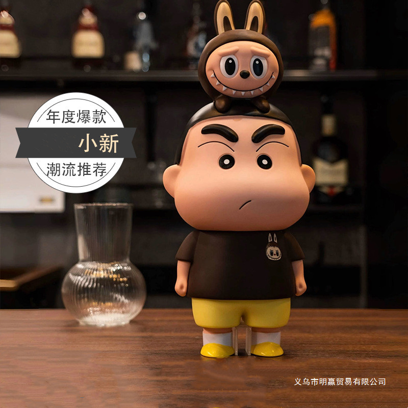 Xiaohongsuke Cute Shinnosuke Ornaments Crayon Shin-Chan cos Figure ...