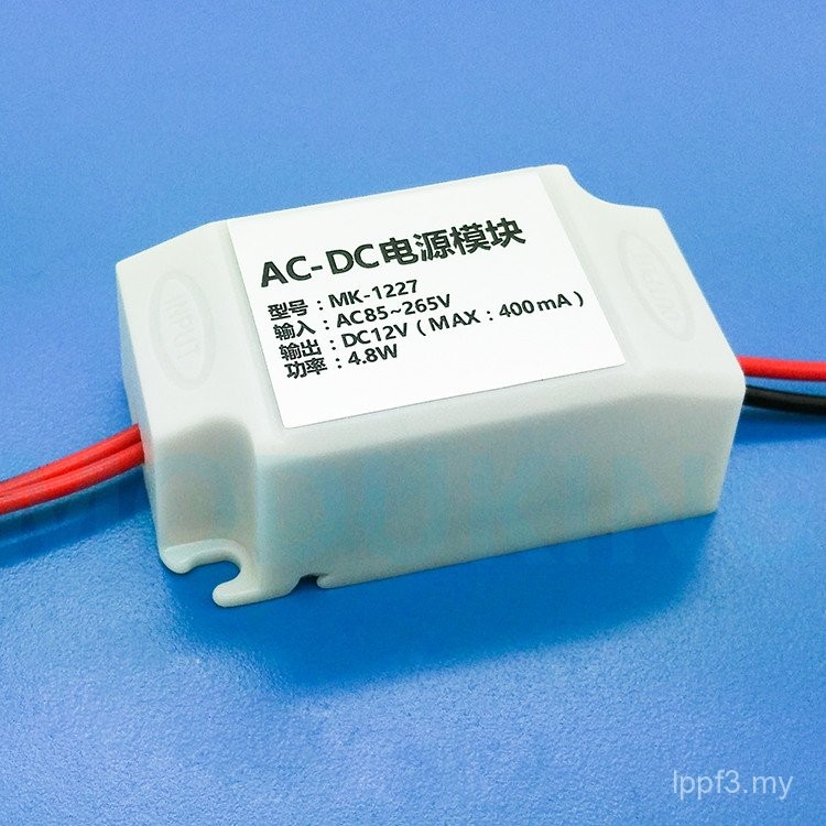 Modul Kuasa Suis Pengasingan AC-DC 220V ke 24V 12V/5V/3.3V Penyesuai ...