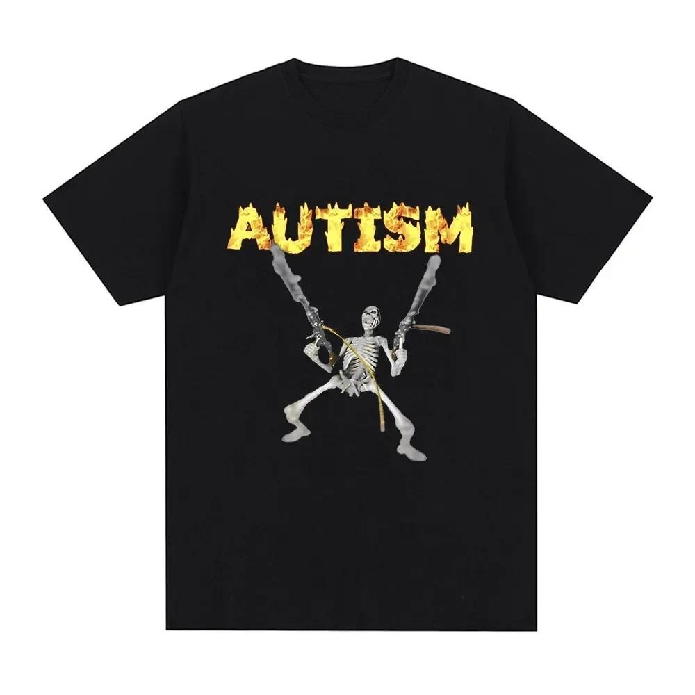 Autism Skeleton Meme T Shirt Humor Funny Skull Men Women Fashion Hip ...