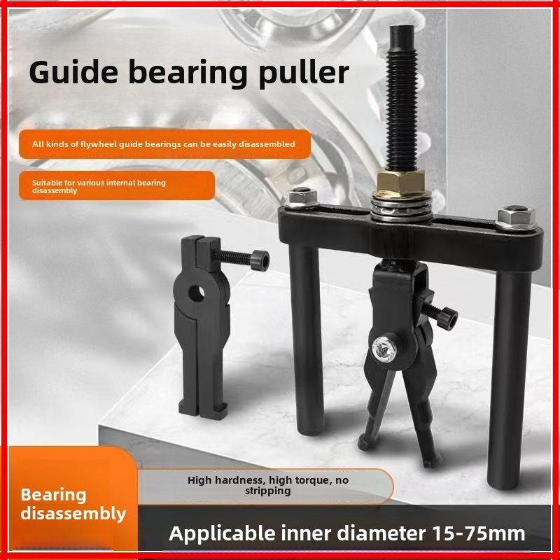 Bearing disassembly tool, inner hole bearing puller disassembly tool ...
