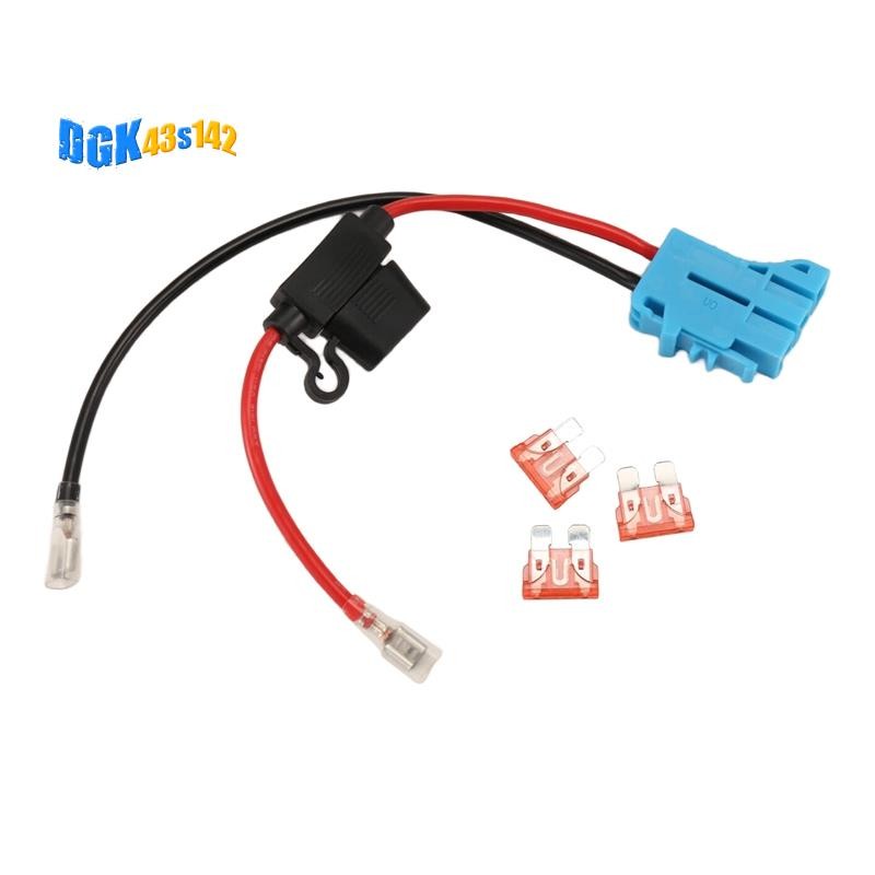 12 AWG Wire Harness Connector Replacement Compatible with Peg-Perego ...