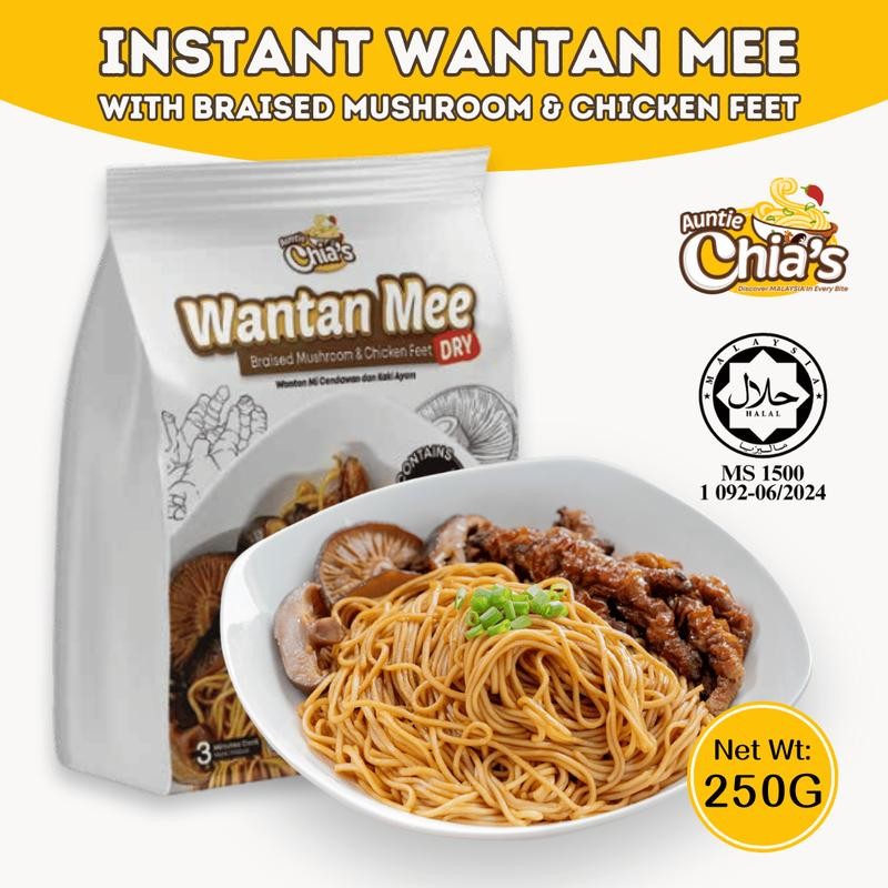 [B3F1 HALAL] Auntie Chia's Instant Wantan Mee Braised Mushroom ...