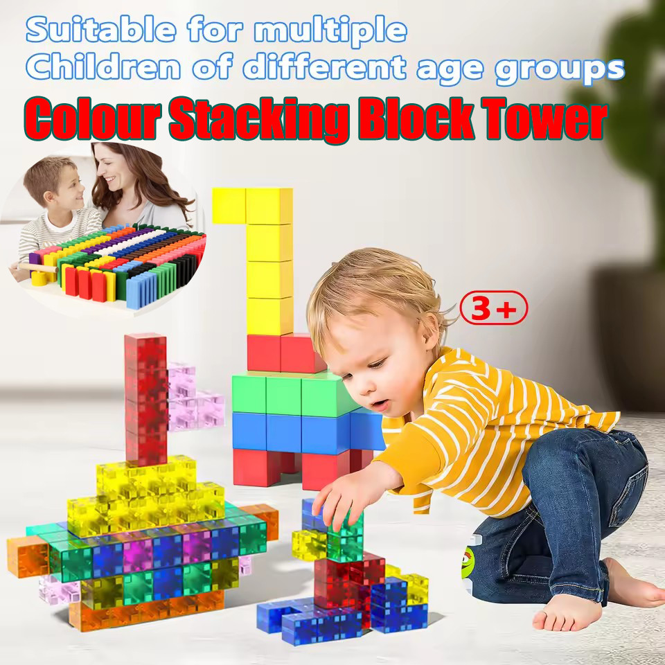54pcs Colourful Wooden Blocks Stacking Balancing Game Tower Wooden ...