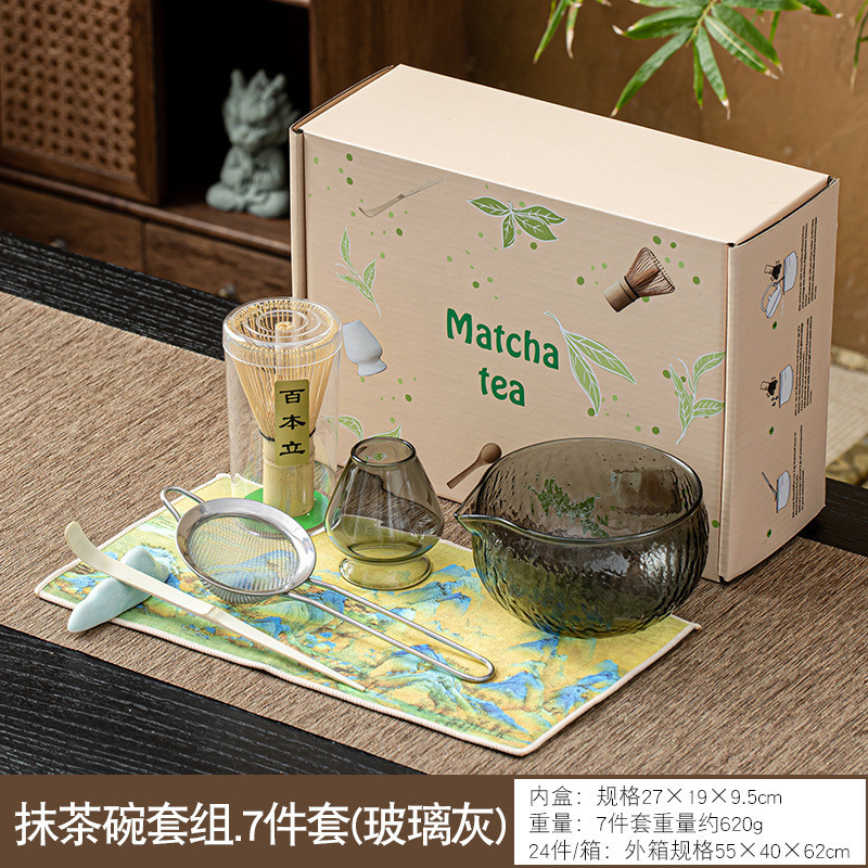 Japanese Style Glass Set Matcha Bowl with Mouth Bamboo Stirring Brush ...