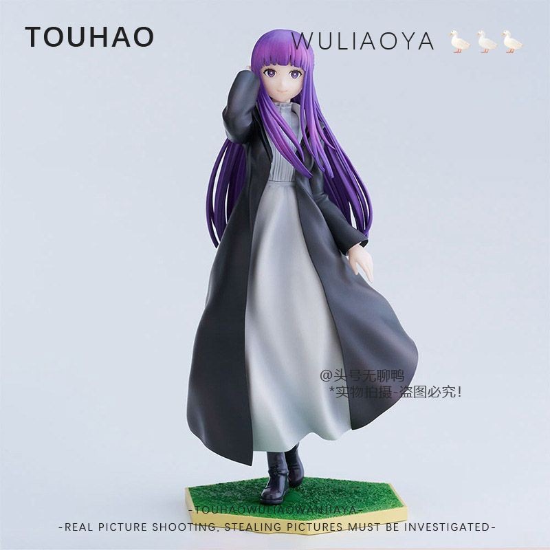 【现货Spot】送的芙莉莲动漫手办 Q版芙莉莲大头公仔 坐姿美少女车载摆件The Q version of the Fullian anime ...