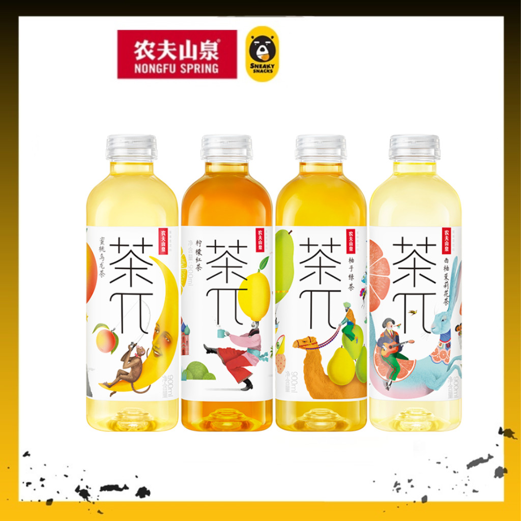 🍹 Nongfu Spring Cha Pai Teh Buah (900ml) Pelbagai Perisa 农夫山泉 茶π 茶派 ...