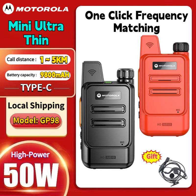 Motorola Mini Walkie Talkie 5KM Channel16 UHF Construction Site Outdoor ...