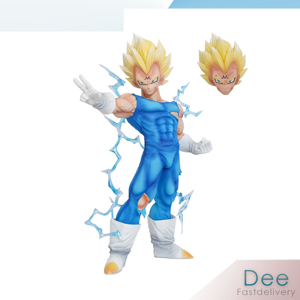 Majin Vegeta HQ Infinite Solo Dual Head Dragon Ball 26cm Action Figure ...