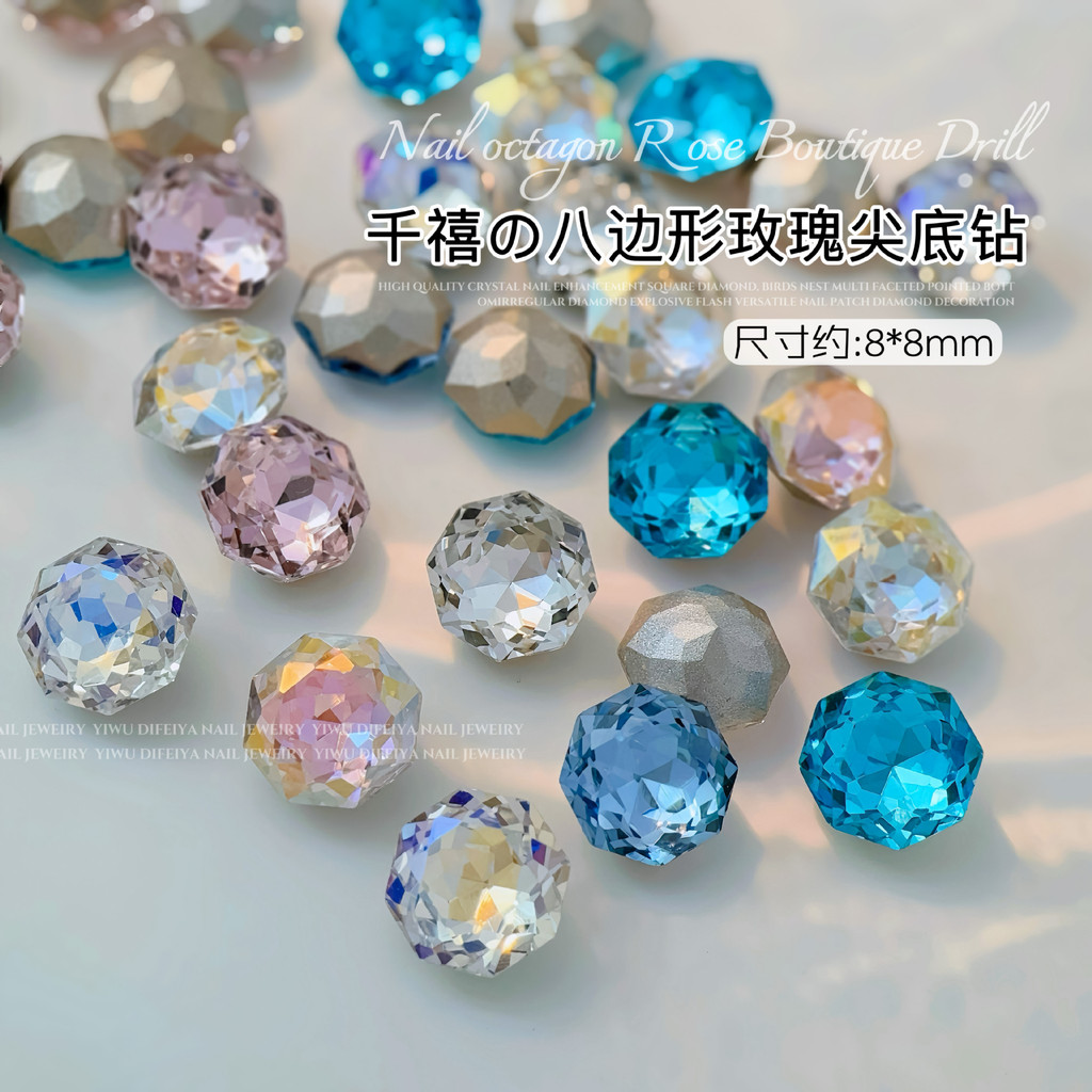 10 Pieces Set Millennium Octagonal Rose Cut Manicure Diamond Strobe ...