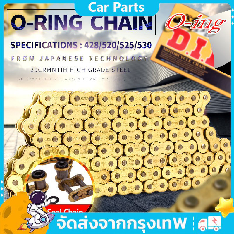 COD Did Oring 520 Motorcycle Chain 120L-520HV Oil Seal Gold | Shopee ...