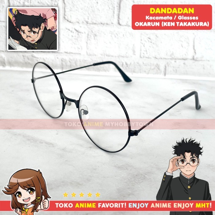 Okarun Ken Takakura Anime Dandadan Glasses Cosplay Costume Nobita ...