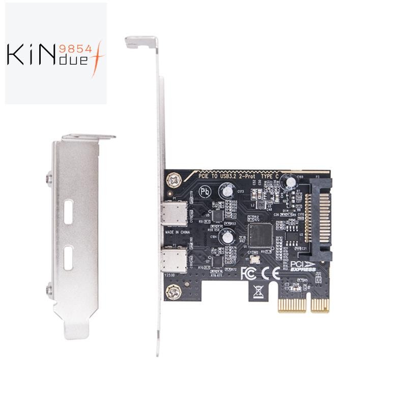 PCIE to Dual Type C Expansion Card PCI-E X1 to 2-Port TYPE-C USB 3.2 ...
