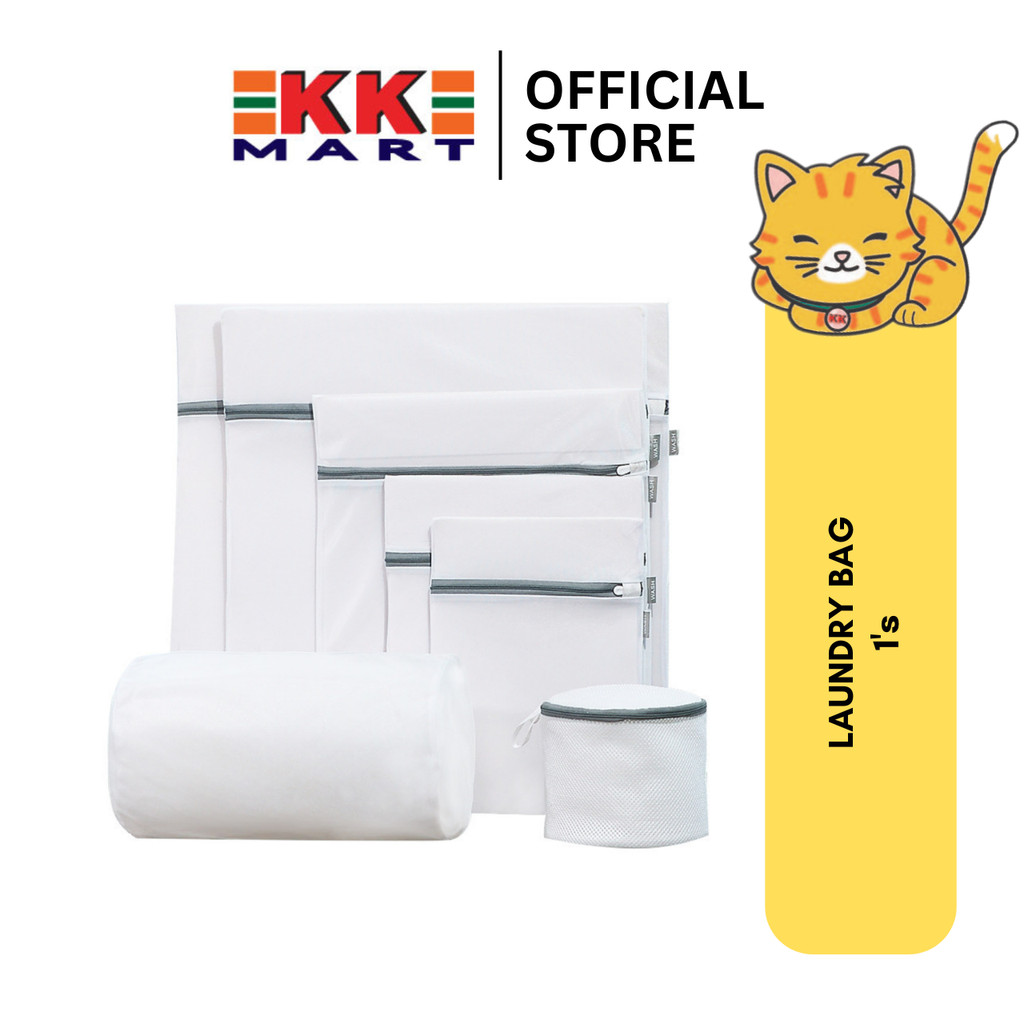 Beg Dobi Jaring Halus Cuci Baju | Laundry Mesh Bag Bra Underwear ...