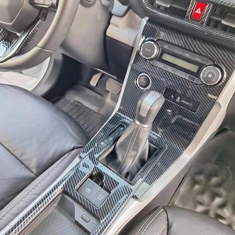 Center Console Gear Panel Cover Car Center Console Accessories Carbon ...