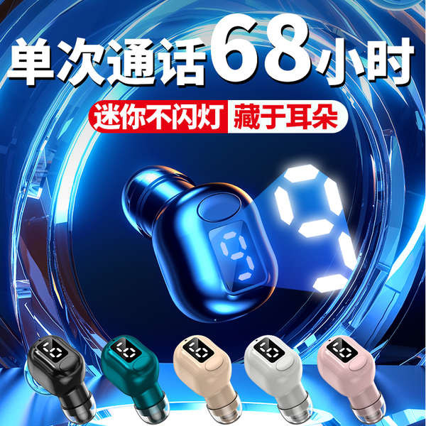 earpod bluetooth earpod gaming ear pod Paparan kuasa alat dengar ...