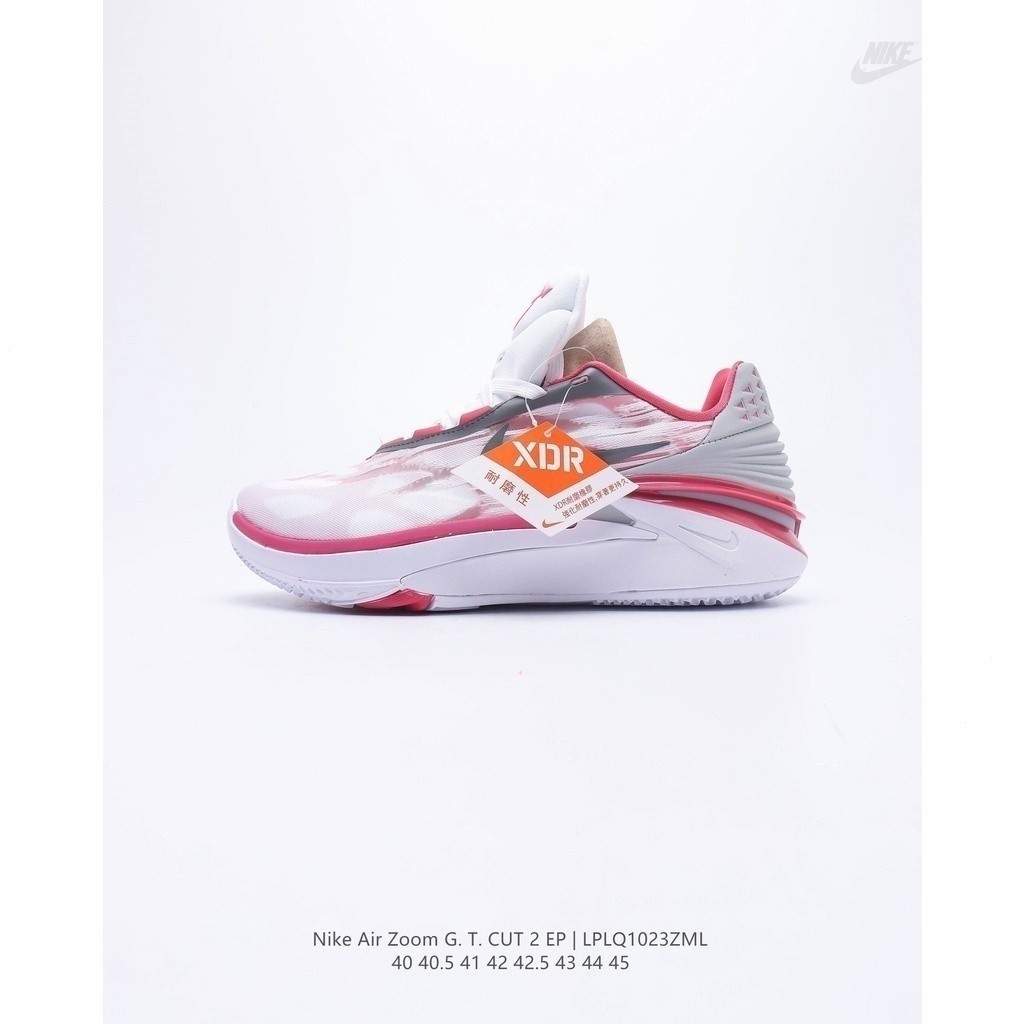 Nike Air Zoom GT cut 2 second generation cushioning basketball shoes ...