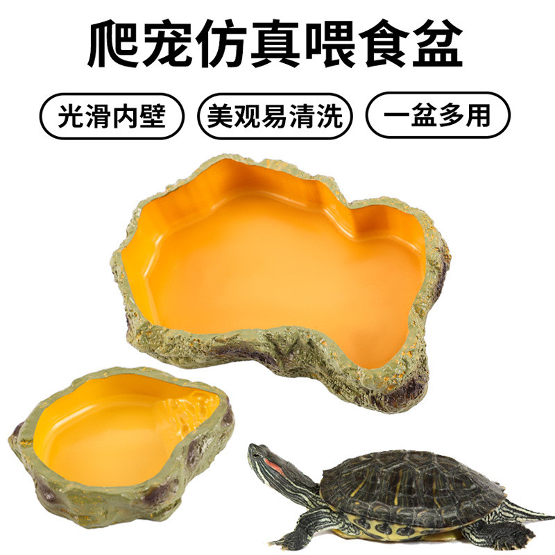 Climbing Pet Resin Food Basin Water Basin Horned Frog Tortoise Snake ...
