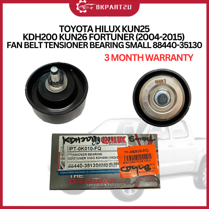 TOYOTA HILUX KUN25 KDH200 KUN26 FORTUNER (2004-2015) FAN BELT TENSIONER ...