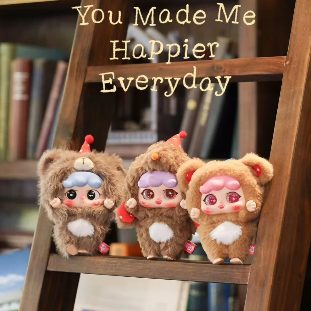 Migo guiguisuisui Animal Party Plush Series Mystery Box Baby three Cute ...