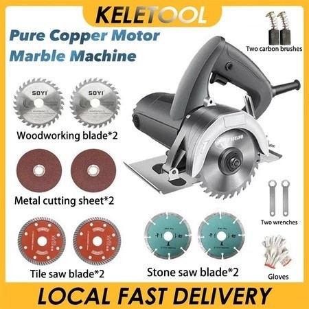 KELETOOL Electric Cutter Saw 1380W—2380w Wood Metal Marble Tile Brick ...
