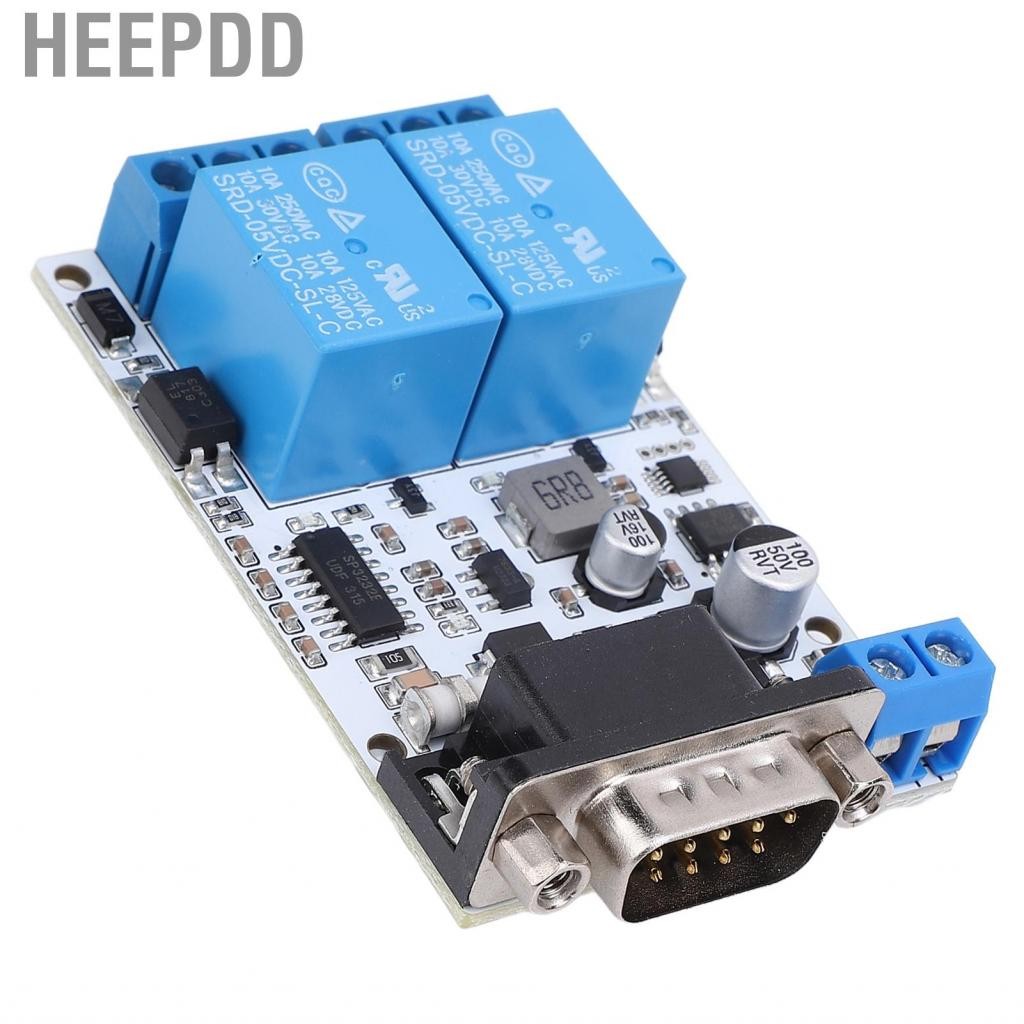 HEEPDD Serial Port Relay Module Automatic Adjustment Safety Protection 5-32V 2 Channel for Power ...