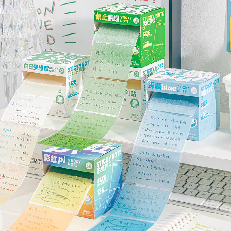 126Pcs Creative Gradient Color Pearlized Sticky Notes Set Large ...