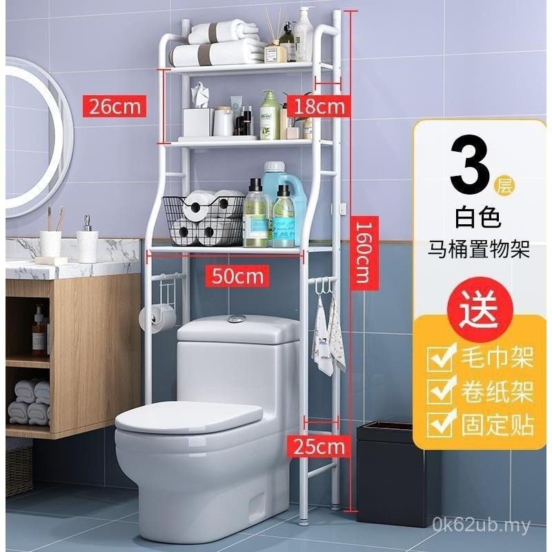 Tumbuh-tumbuhan rak bilik mandi kalis air besi tempa ruang tamu sudut ...