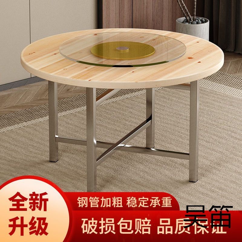 S % menebal komputer meja meja bulat besar kayu pepejal meja bulat meja ...