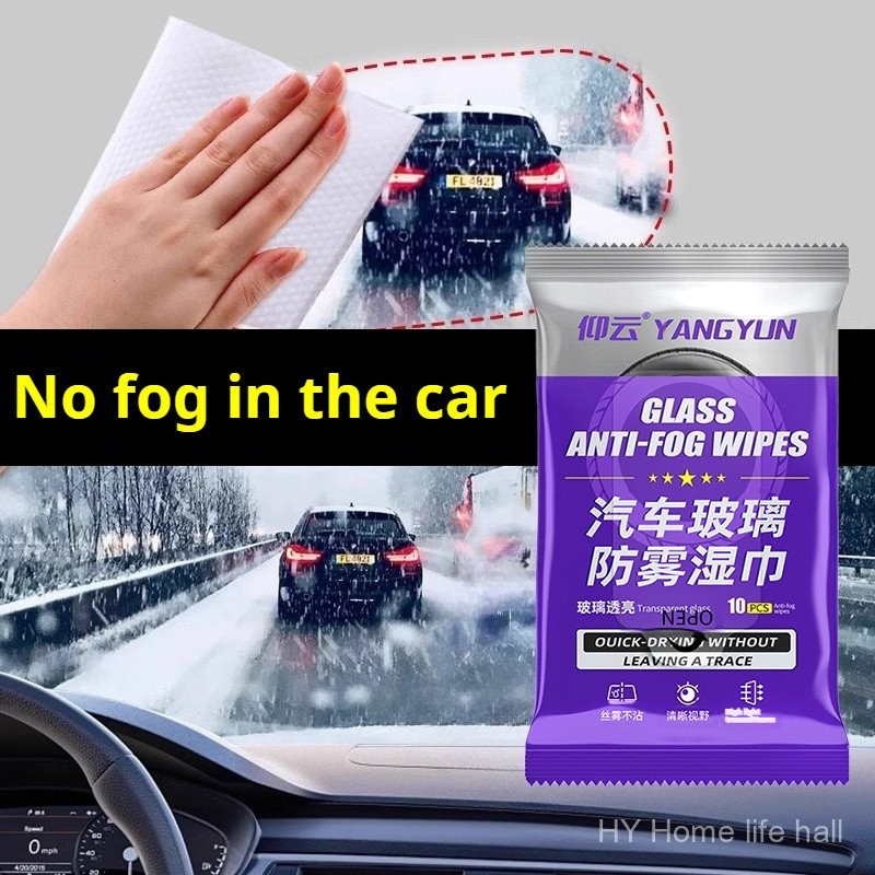 Anti-fogging Wet wipe for glass/Glass anti-fog wipes/Car glass ...