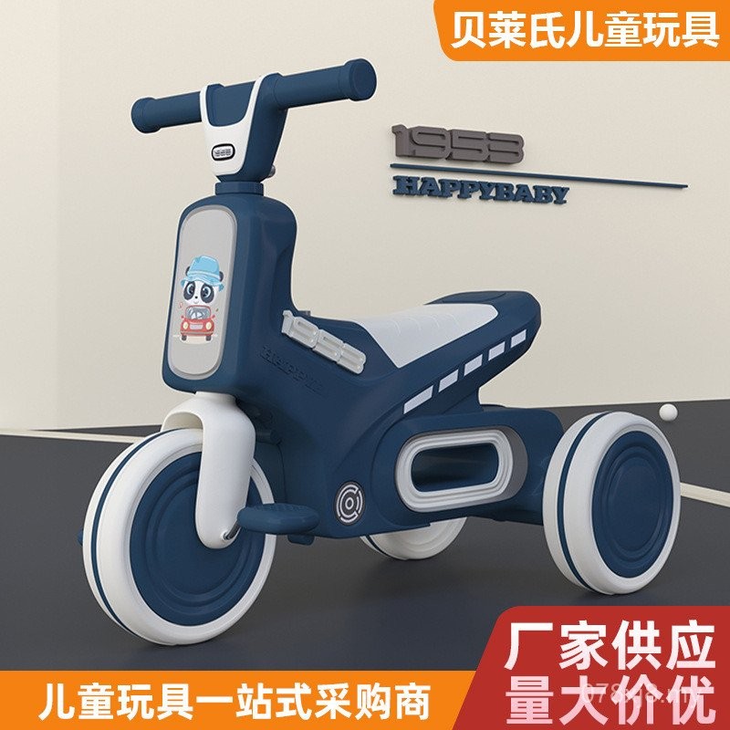 Basikal roda tiga kanak-kanak meluncur untuk lelaki dan wanita, kereta ...