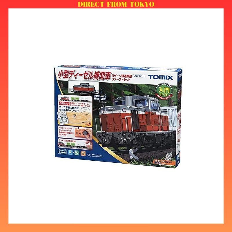 TOMYTEC TOMIX 90097 N Gauge Small Diesel Locomotive First Set Railway ...