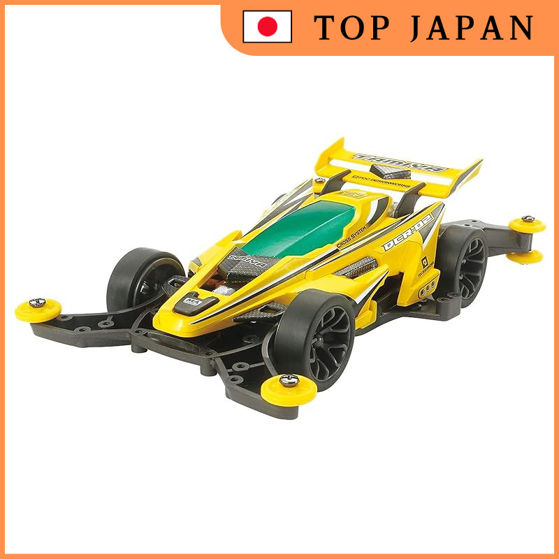 Tamiya Mini 4WD PRO Series No. 50 DCR-02 (Decross-02) MA Chassis ...