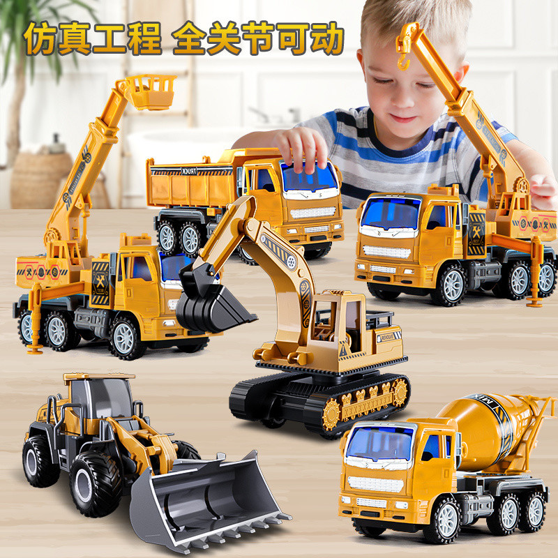 Toy engineering vehicle vehicle engineering Toy Car Boy Children Large ...