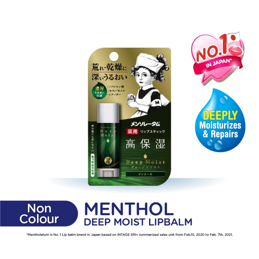 Mentholatum Deep Moist Menthol Lip (4.5g) | Shopee Malaysia