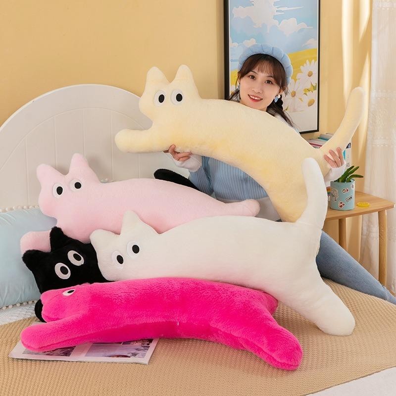 Dopamine cat plushie pillow cat plush toy doll long pillow girls ...