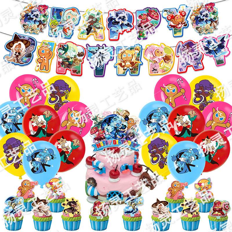 Cookie Run KingdomParty Supplies Balloons Banner Cake Toppers Happy ...