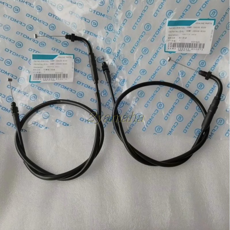 Kabel Pendikit CFMOTO 250SR CFMOTO 250-6 Kabel Tarik Pendikit 250-6A ...
