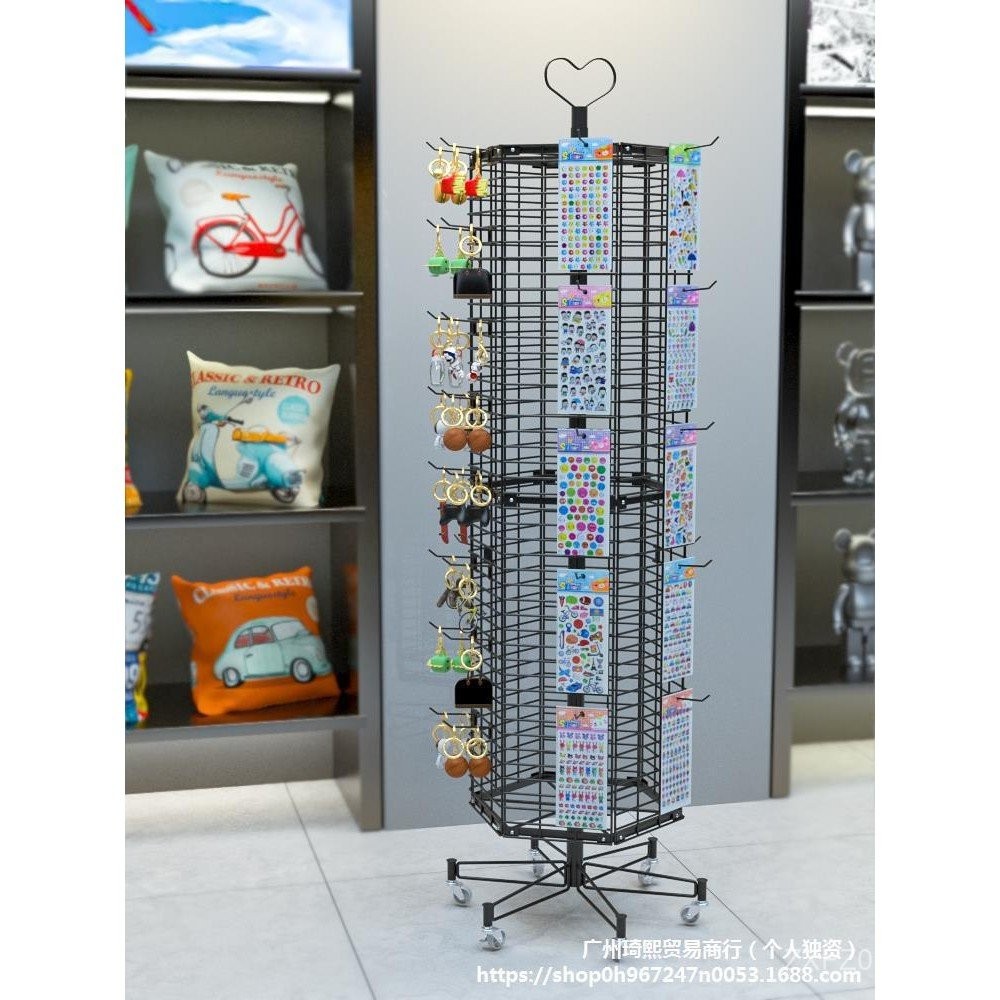Six-sided Sticker Rotating Rack Jewelry Rack Net Rack Floor Toy ...
