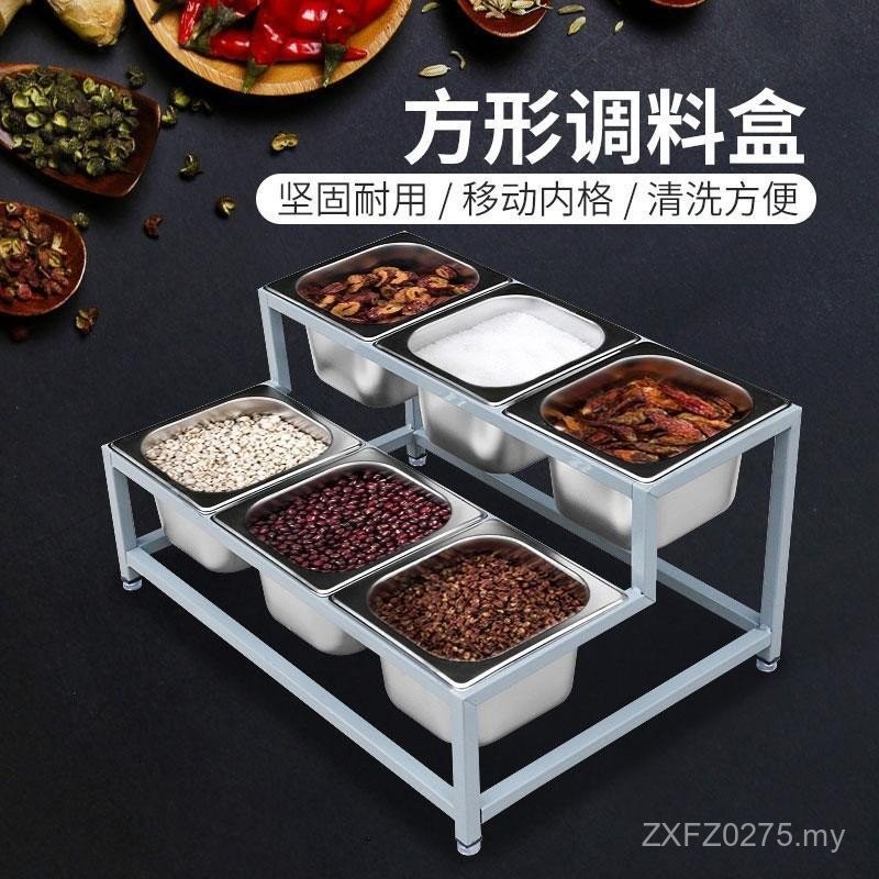 Seasoning Rack Milk Tea Rack 1/Serving Number Basin 6 Seasoning Box ...