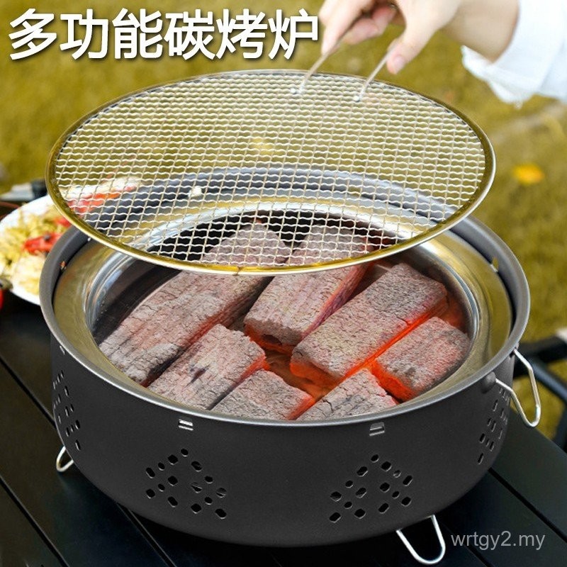 Panggangan Barbeku Patio Dapur Pemanas Tanpa Asap Arang Gaya Korea ...