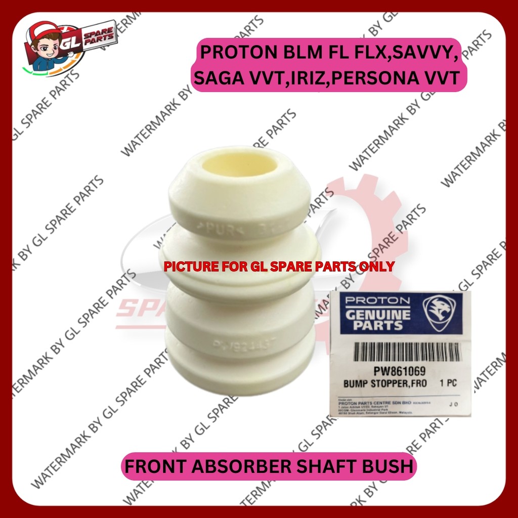 FRONT ABSORBER SHAFT BUSH ORIGINAL PROTON IRIZ PERSONA VVT BLM FL FLX ...