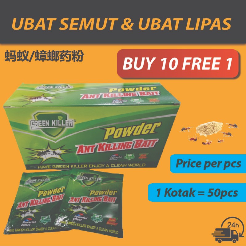 Natural Ant Powder / Roach Powder Semut / Lipas Powder / ECO BAIT ...