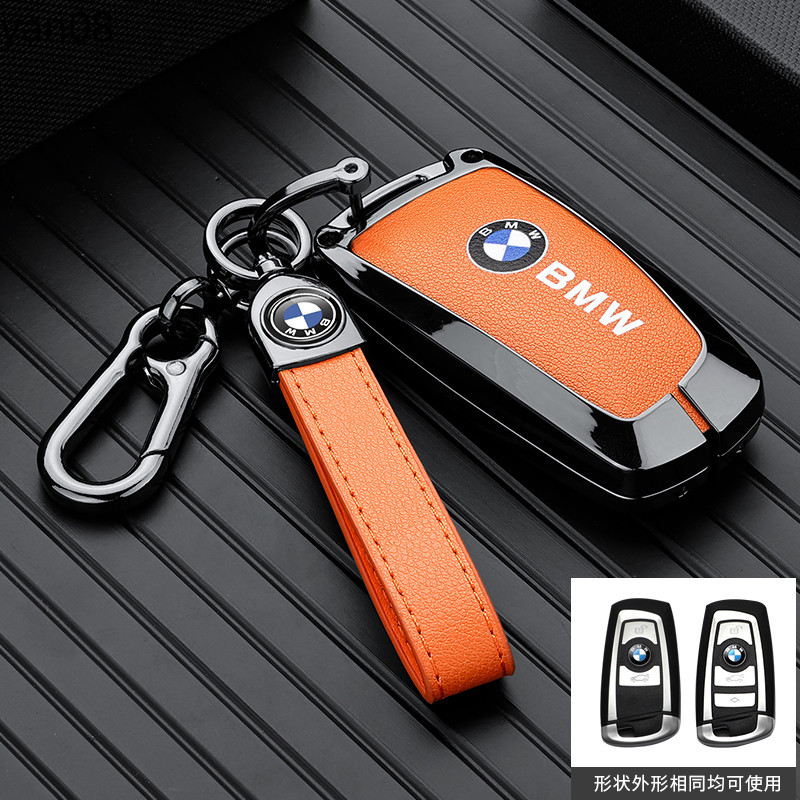 Key Fob Cover Shell Case Zinc Alloy Leather Fits for For For BMW 1 3 5 ...