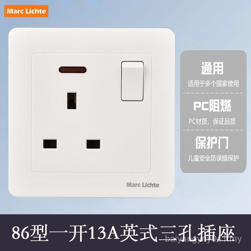 86 Concealed One Open 13A British Style Hong Kong Socket Three-Hole ...