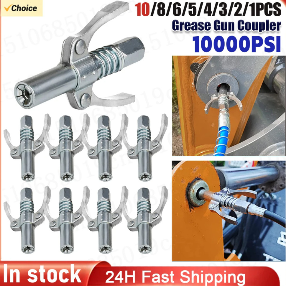 Grease Gun Coupler 10000PSI NPTI/8 Oil Pump Quick Release Grease Tip Tool Car Syringe Lubricant ...